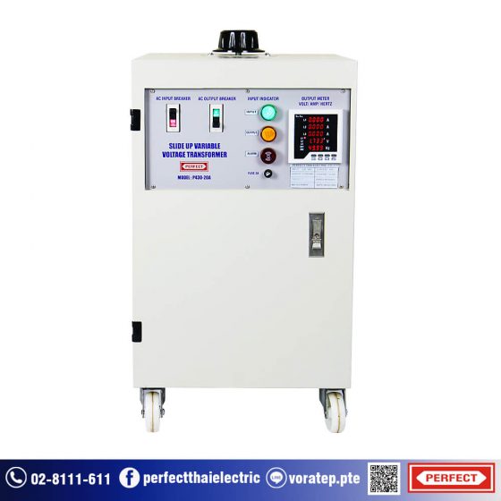 VARIAC ปรับแรงดัน 3 Phase – บริษัท เพอร์เฟ็คท์ไทย อีเลคทริค จำกัด